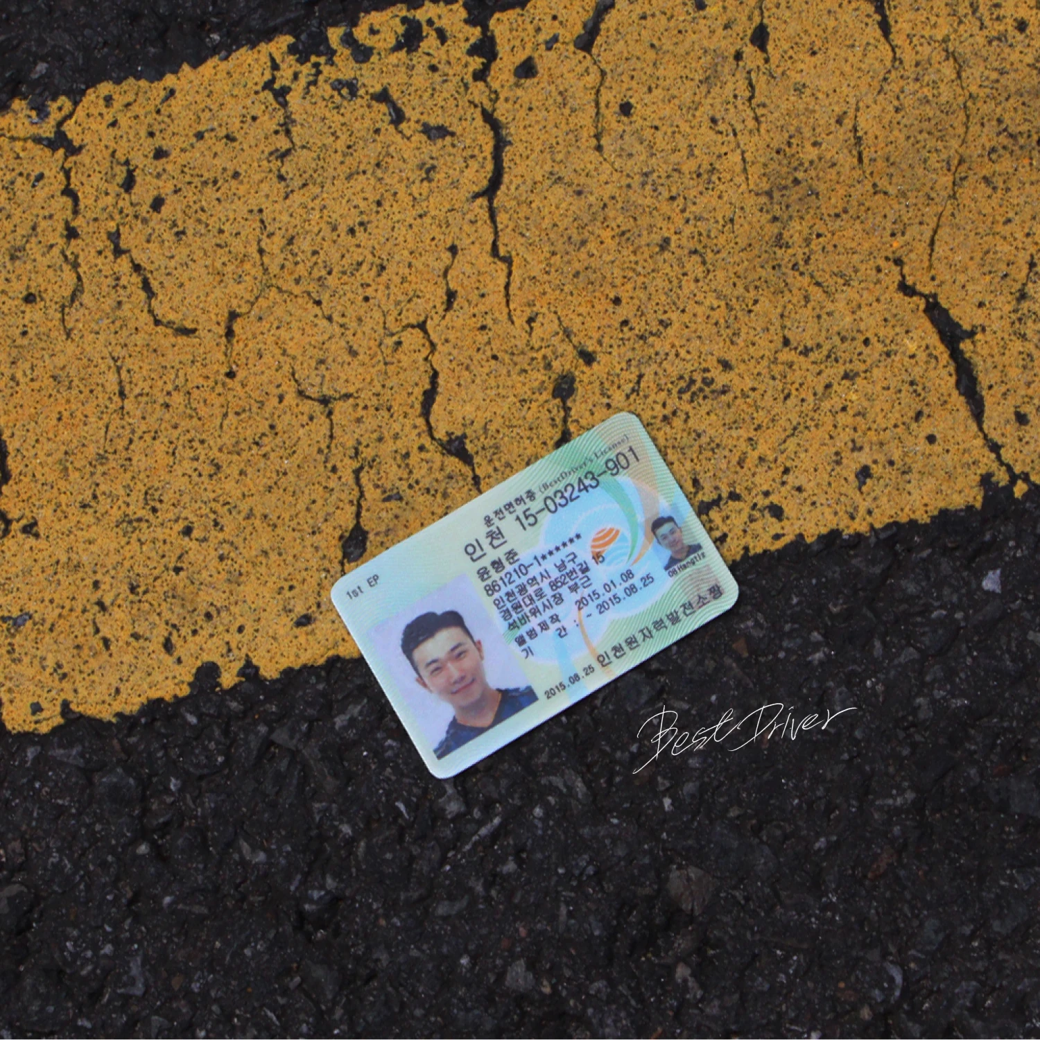 Hangzoo | Wiki Drama | Fandom