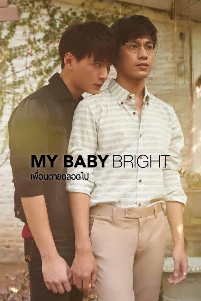 My Baby Bright | Wiki Drama | Fandom