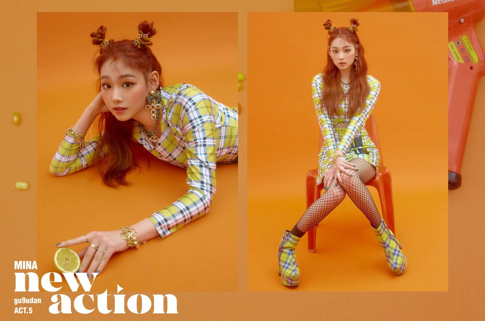 Kang Mi Na | Wiki Drama | Fandom