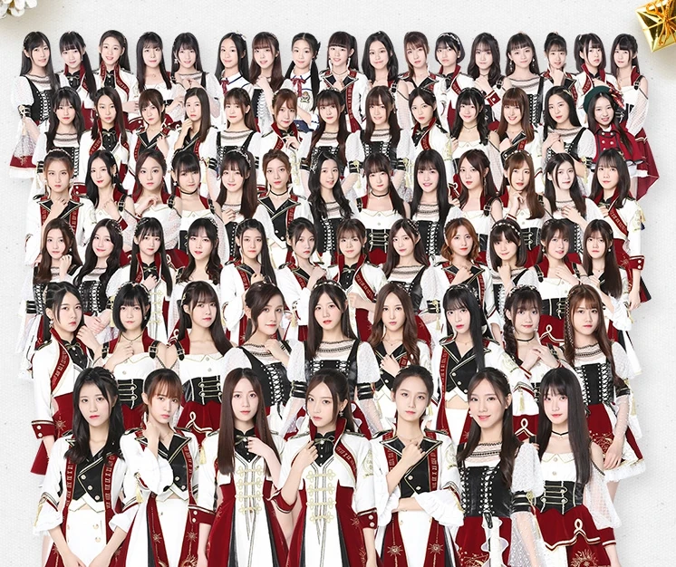 GNZ48 | Wiki Drama | FANDOM powered by Wikia