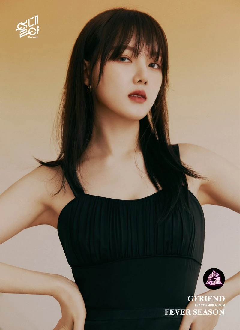 Jung Ye Rin | Wiki Drama | FANDOM powered by Wikia