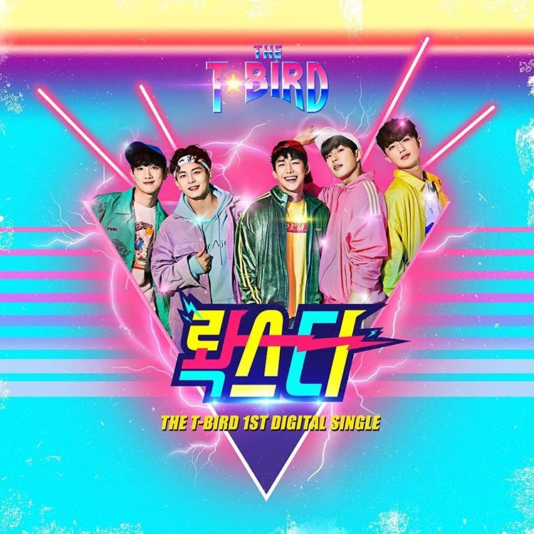 The T-Bird | Wiki Drama | Fandom