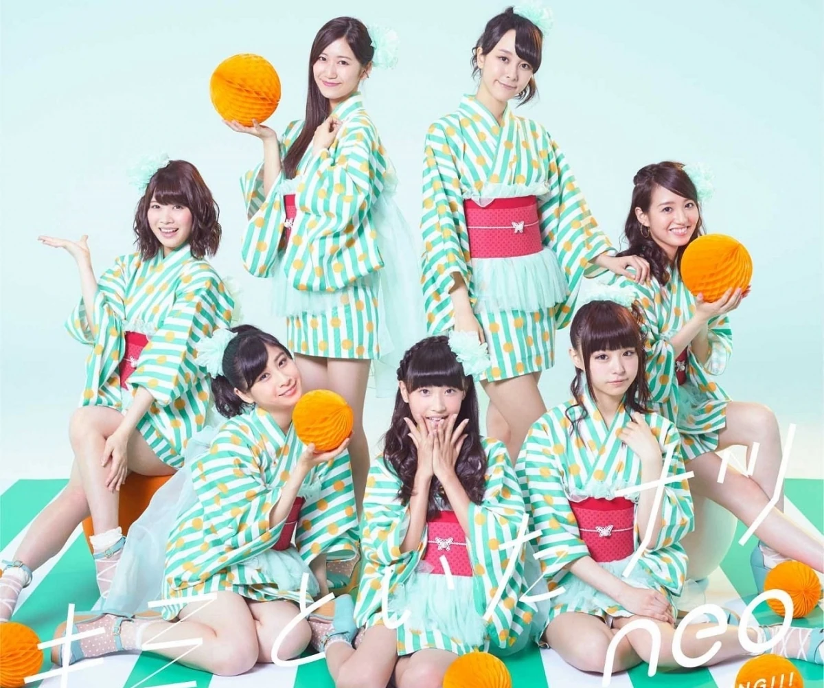 Idoling! | Wiki Drama | Fandom