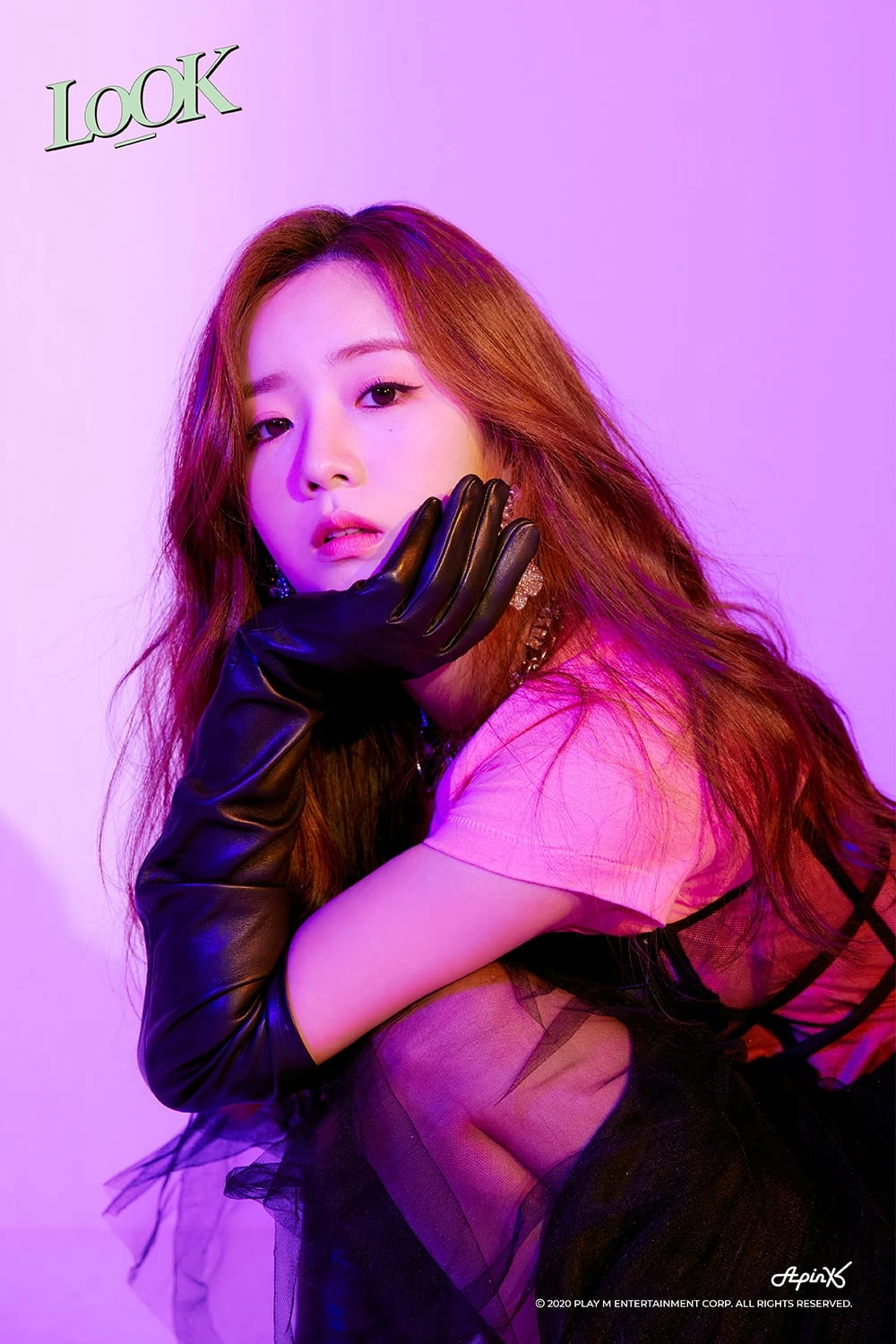 Yoon Bo Mi | Wiki Drama | Fandom