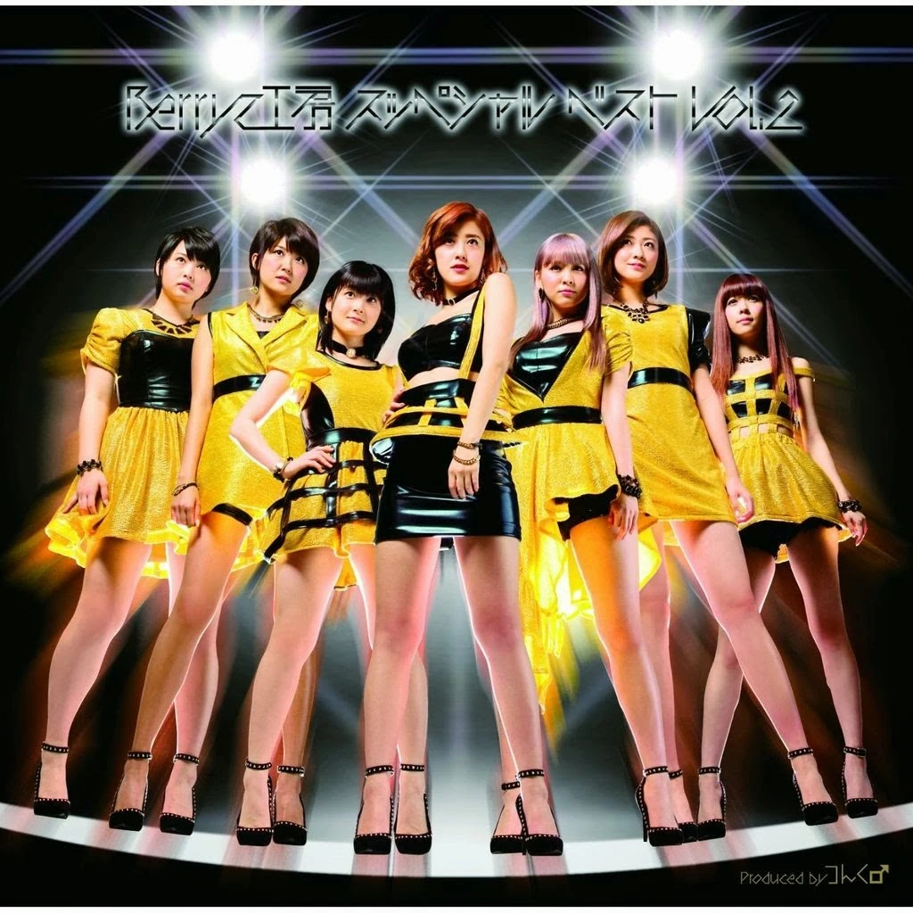 Berryz Koubou | Wiki Drama | Fandom