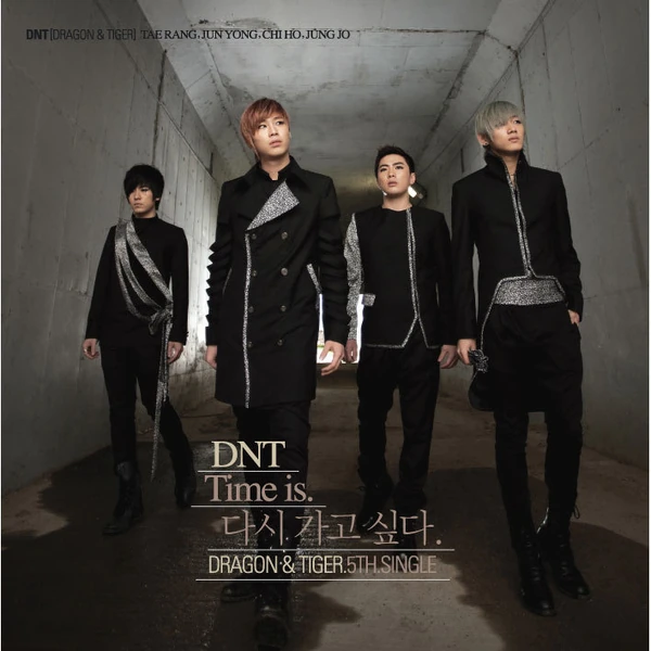 DNT | Wiki Drama | Fandom