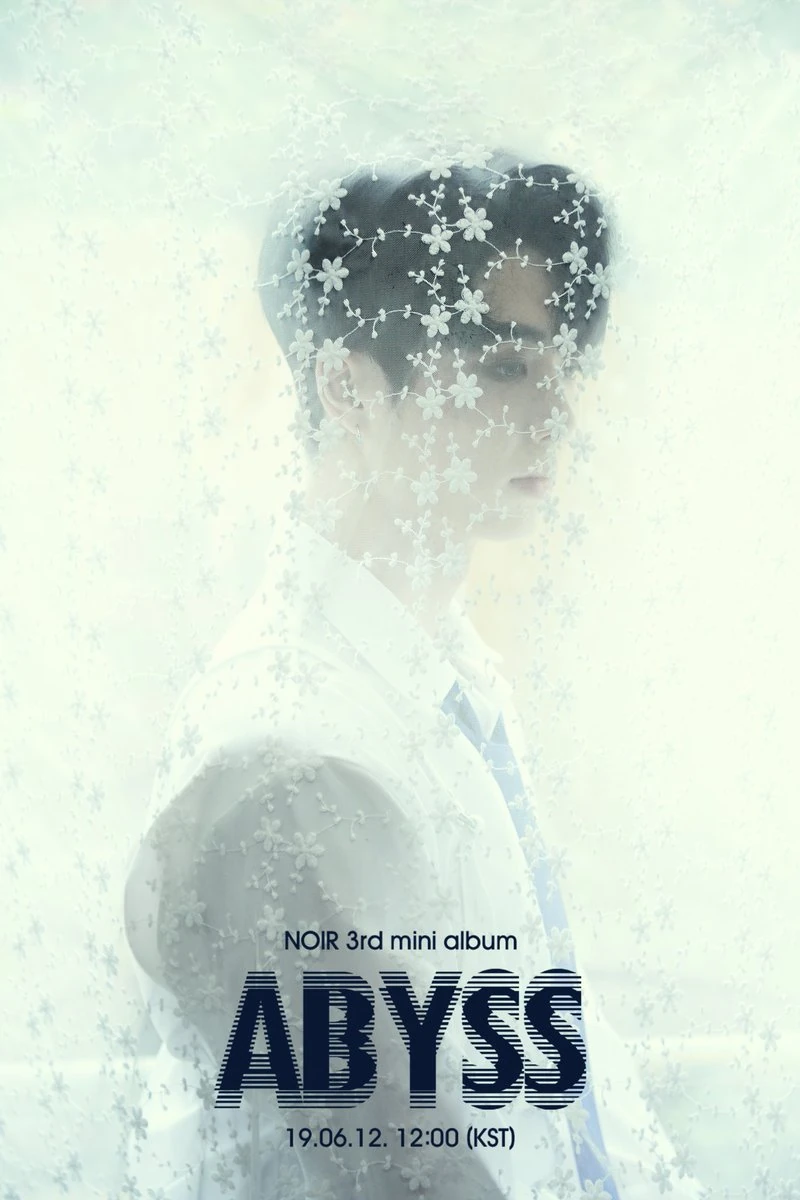 Kim Min Hyuk (1998) | Wiki Drama | Fandom