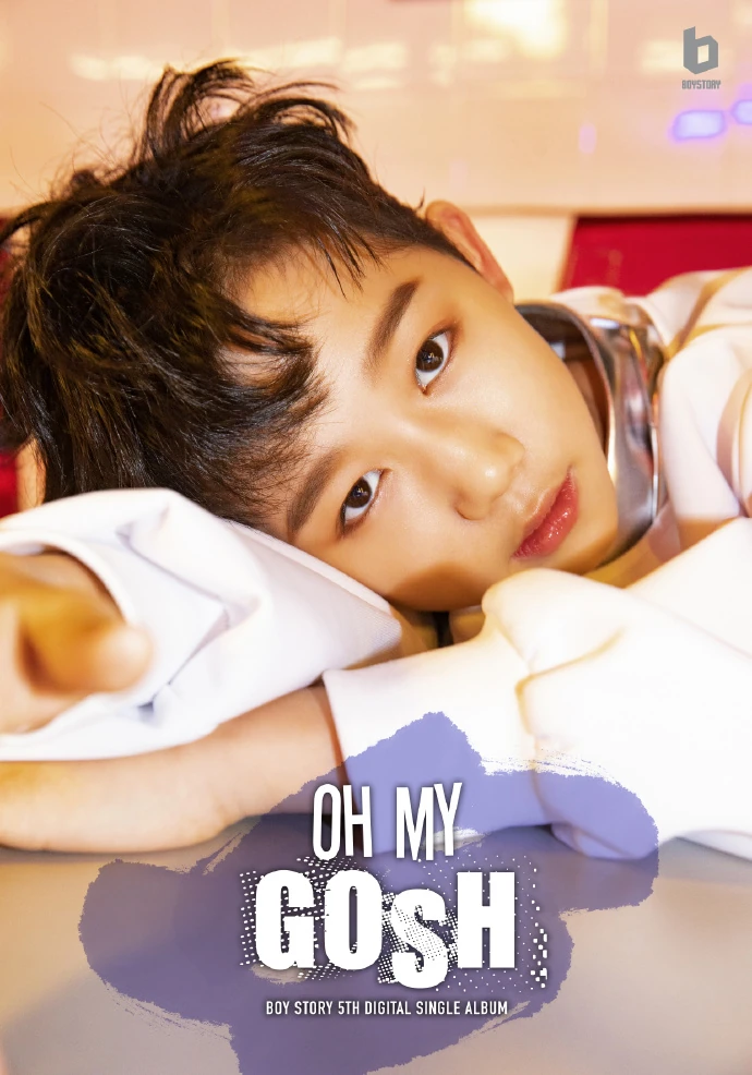 Shu Yang | Wiki Drama | FANDOM powered by Wikia