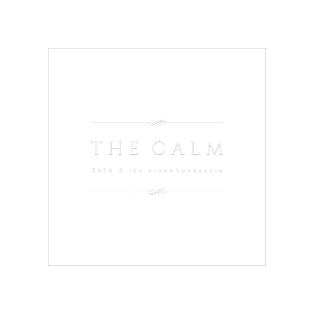 SALU | Wiki Drama | FANDOM powered by Wikia