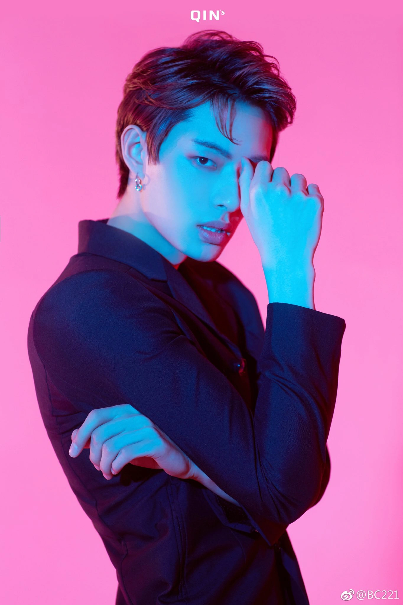 Mu Zi Yang | Wiki Drama | Fandom