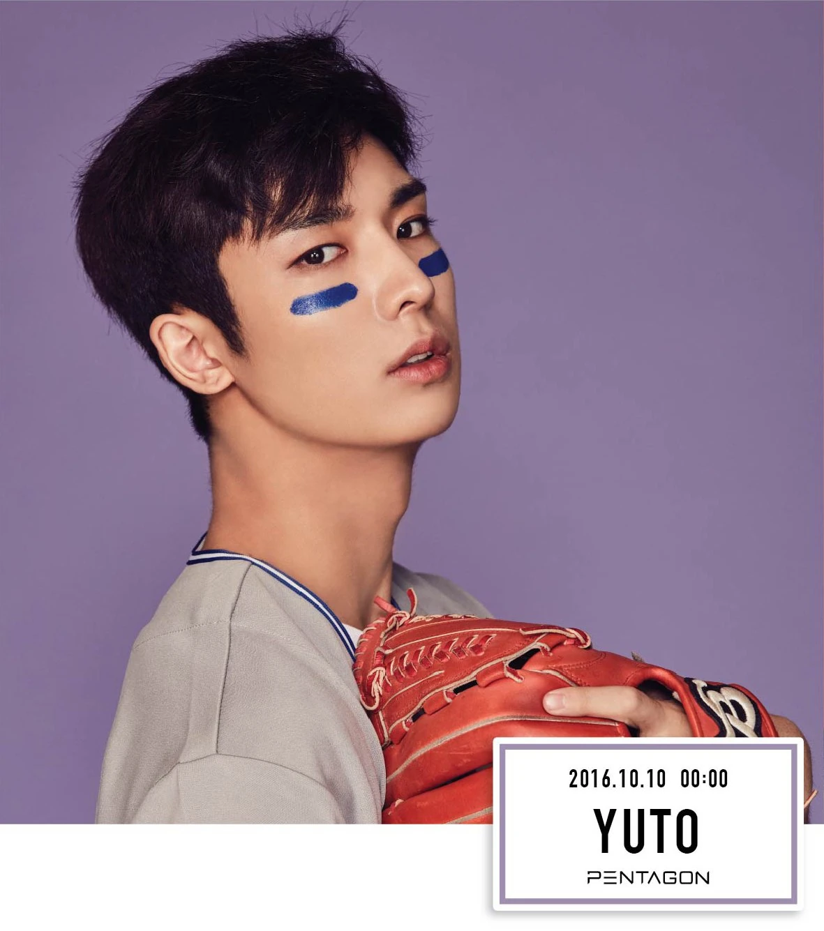 Yuto | Wiki Drama | Fandom