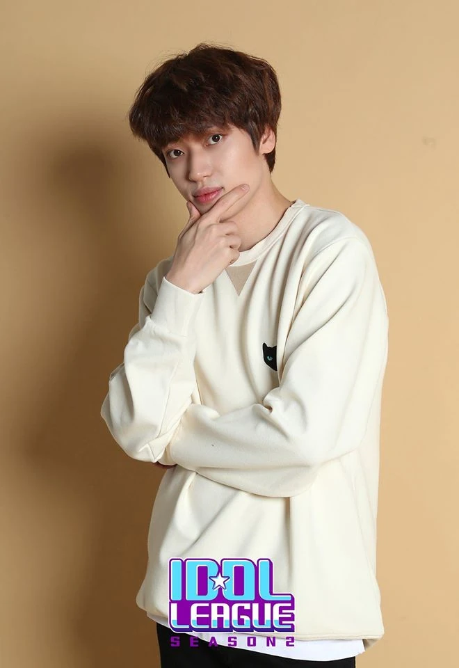 Niel | Wiki Drama | Fandom