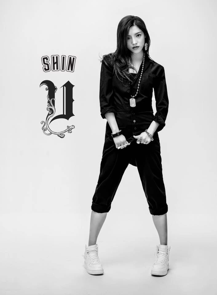 Shin (1994) | Wiki Drama | FANDOM powered by Wikia