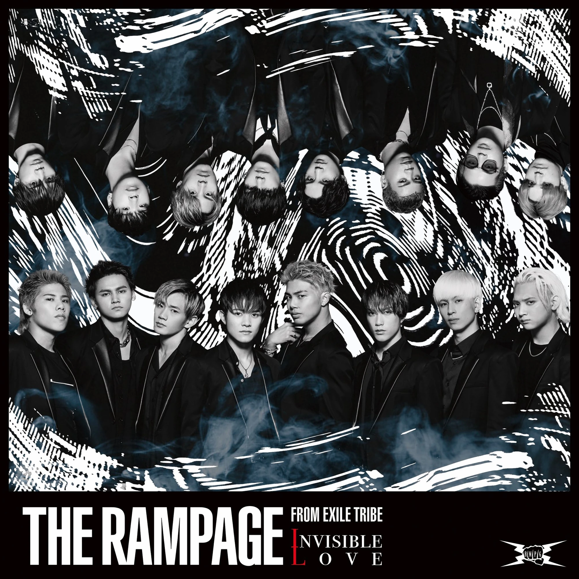 THE RAMPAGE | Wiki Drama | Fandom