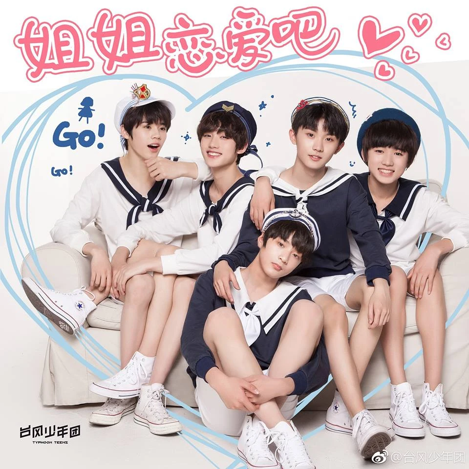 TYT | Wiki Drama | FANDOM powered by Wikia