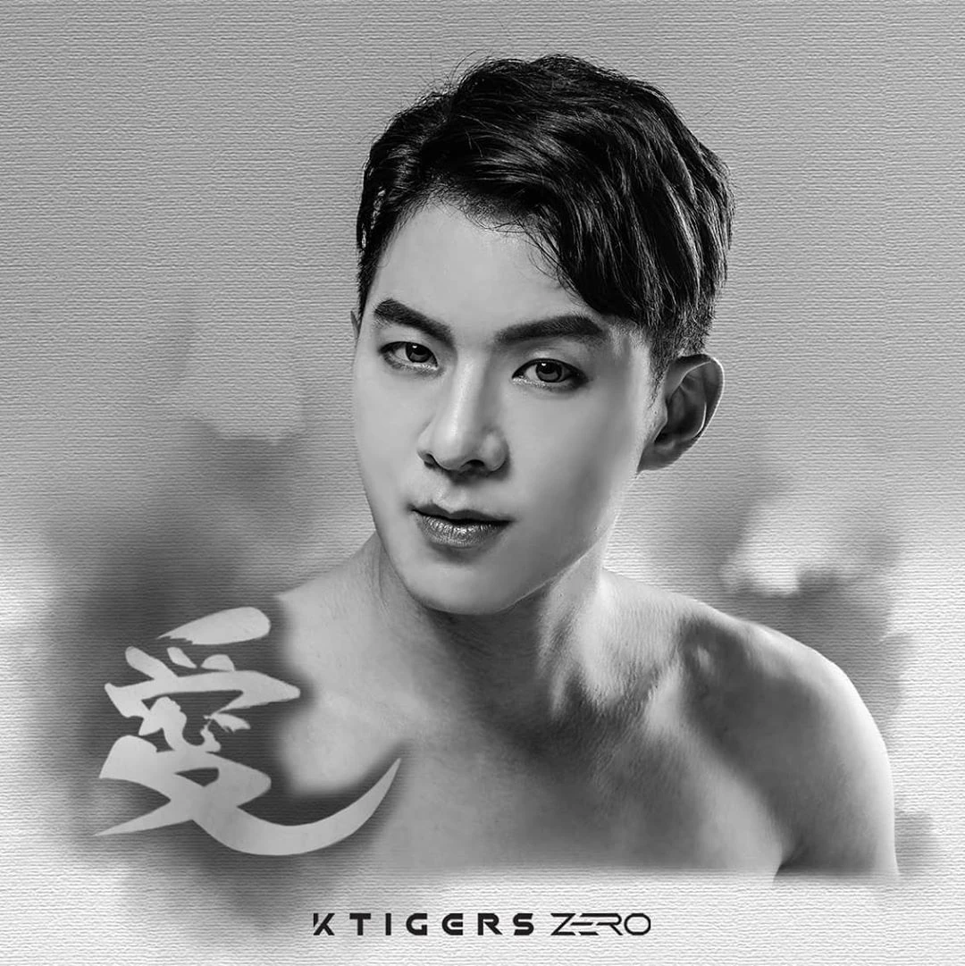 Na Tae Joo | Wiki Drama | Fandom