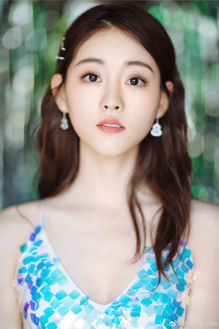 Zhu Xu Dan | Wiki Drama | Fandom