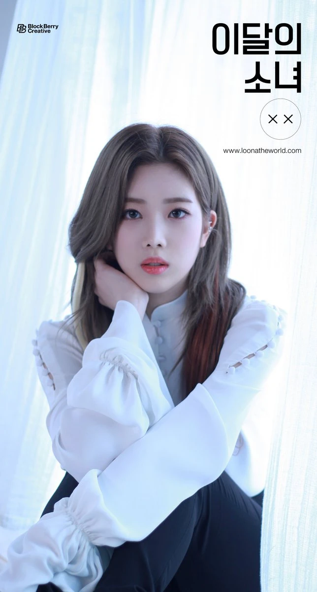Kim Lip | Wiki Drama | Fandom