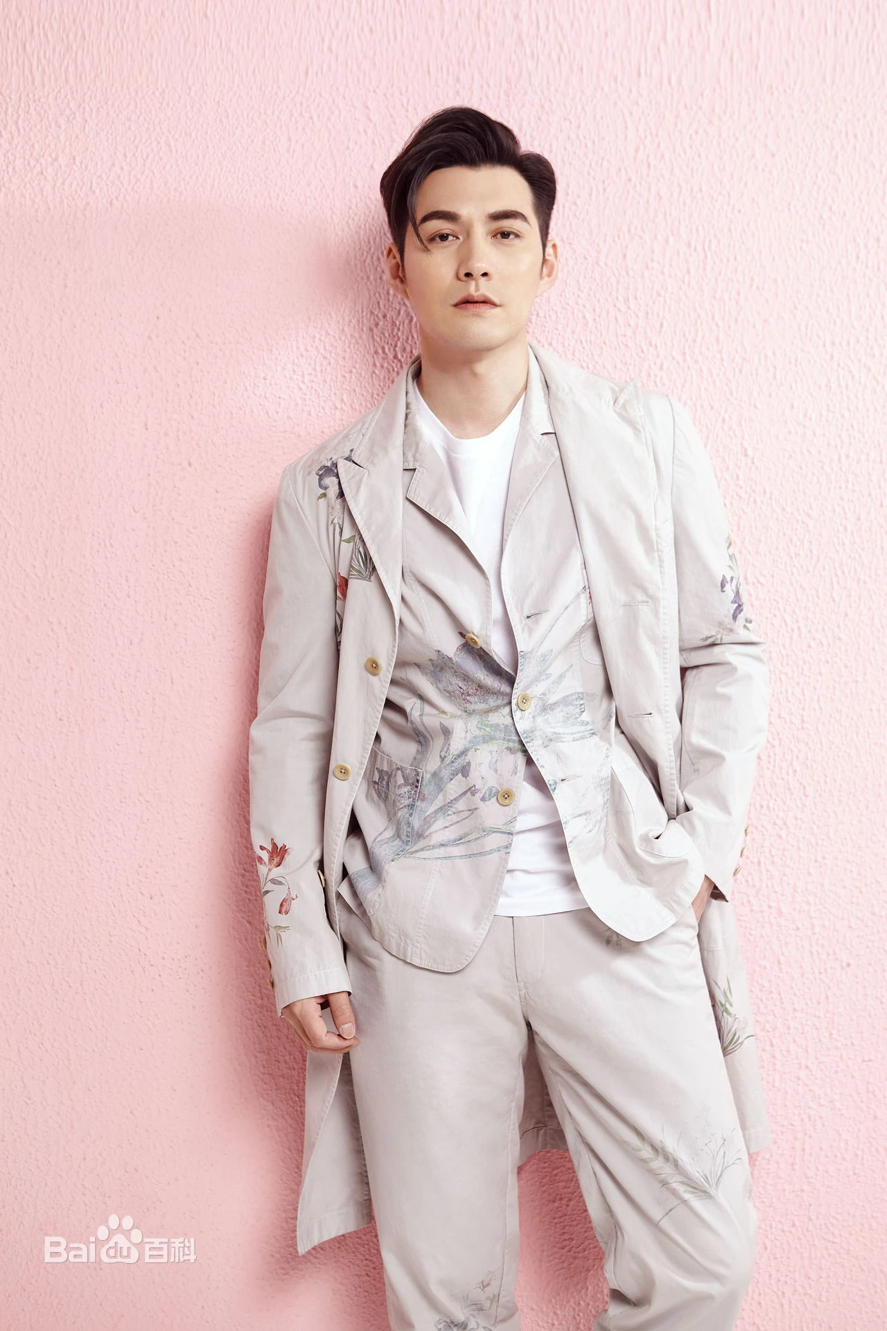 Yan Yi Kuan | Wiki Drama | Fandom