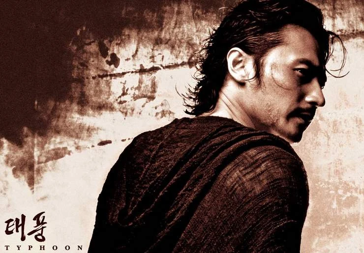 Typhoon (2005) | Wiki Drama | Fandom