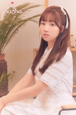Jeong Go Woon | Wiki Drama | Fandom