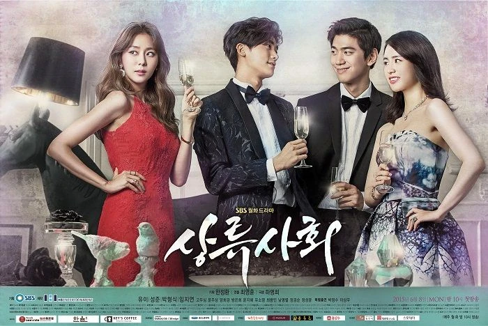High Society | Wiki Drama | FANDOM powered by Wikia