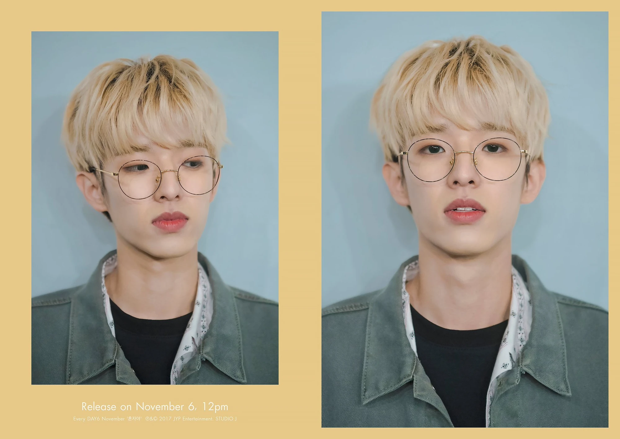 Jae | Wiki Drama | FANDOM powered by Wikia