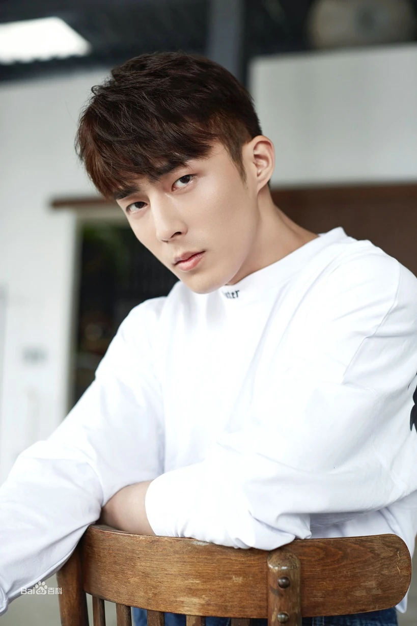 Pei Zi Tian | Wiki Drama | Fandom