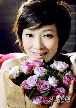 Su Yan | Wiki Drama | Fandom