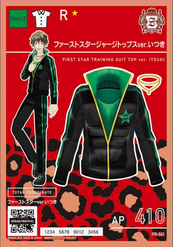 Alexandra Z | Dream Festival Wikia | Fandom