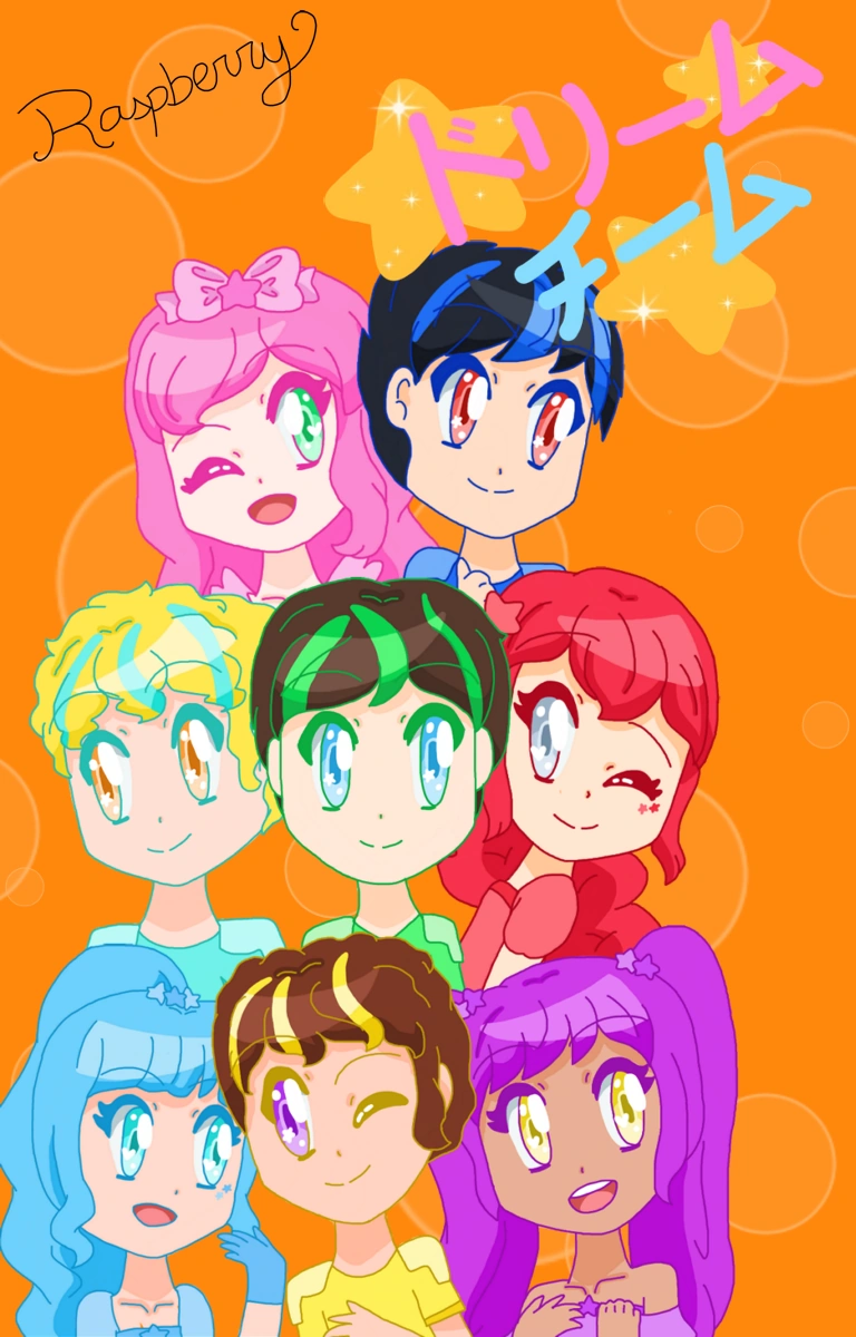 Dream ☆ Team | Dream Team Series Wiki | Fandom