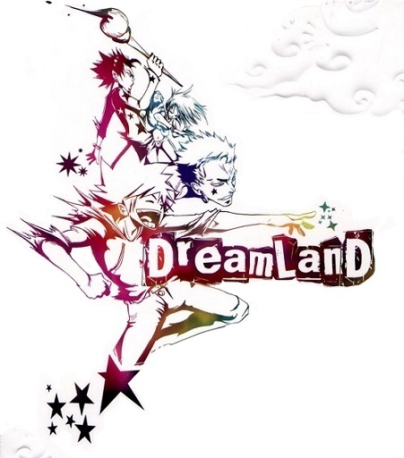 DreamLand Wiki | Fandom