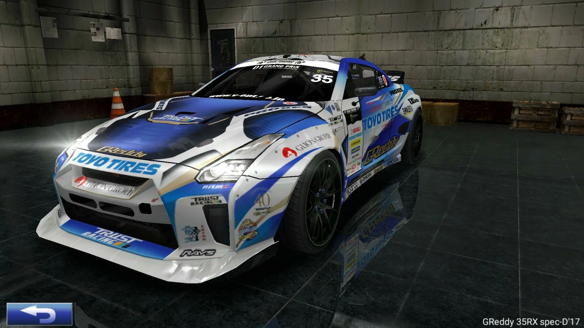 GReddy 35RX spec-D'17 | ドリフトスピリッツ Wiki | Fandom
