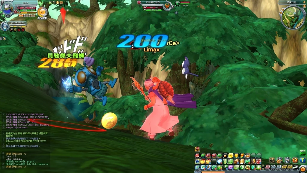 Poop | Dr Slump Wiki | Fandom