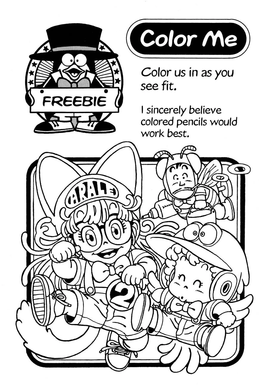 Bonus | Dr Slump Wiki | Fandom