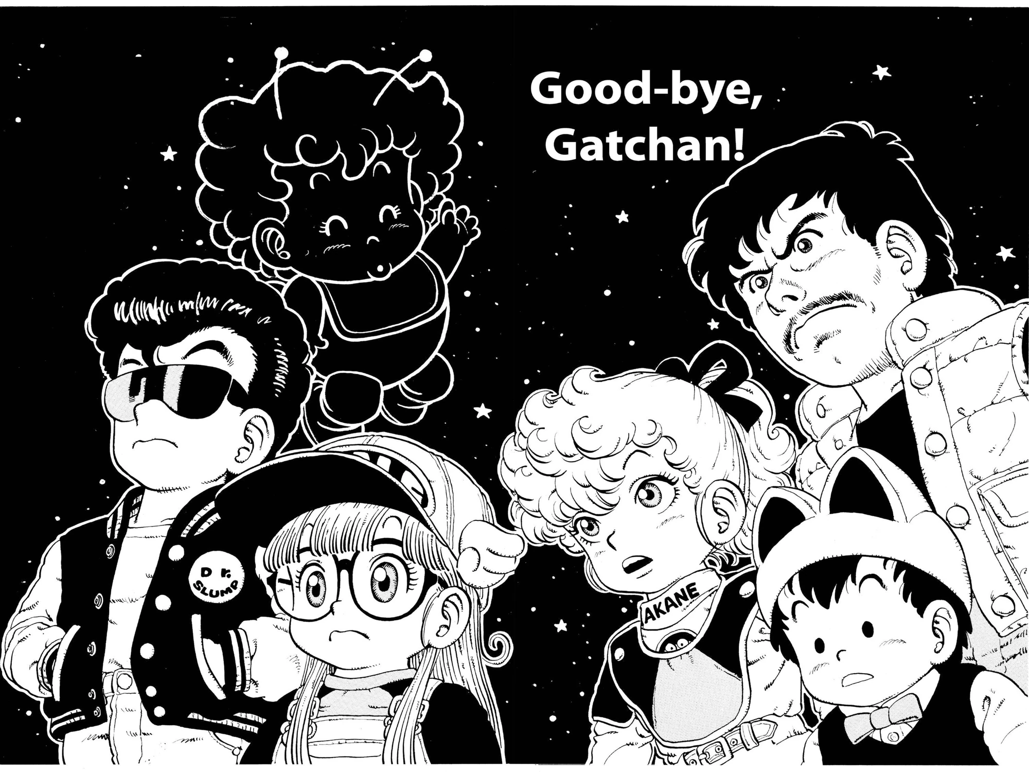 Good-bye, Gatchan! | Dr Slump Wiki | Fandom