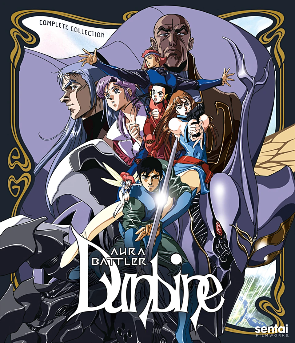 Aura Battler Dunbine | Dubbing Wikia | Fandom