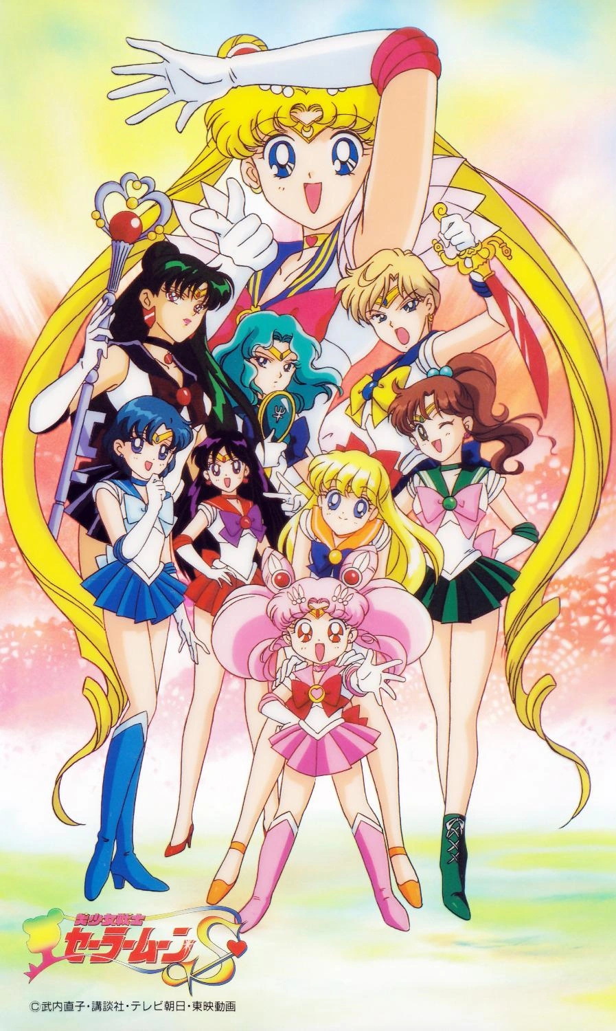 Sailor Moon S | Dubbing Wikia | Fandom