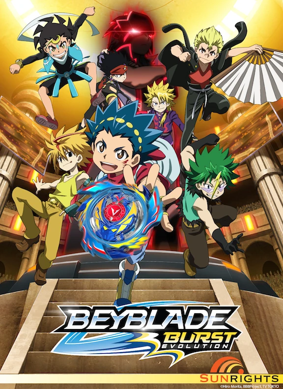 Beyblade Burst: Evolution | Dubbing Wikia | Fandom