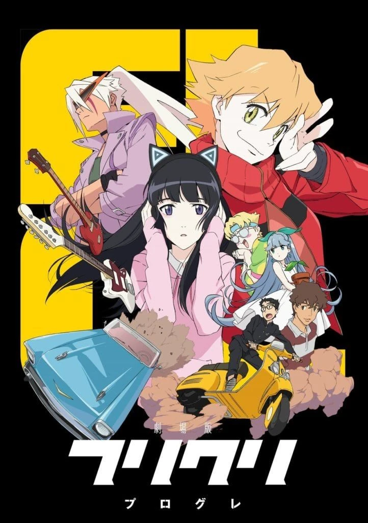 FLCL: Progressive | Dubbing Wikia | Fandom