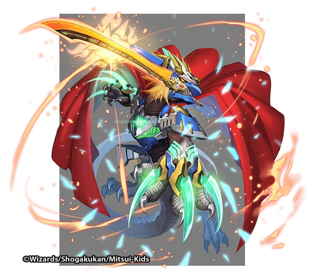 Dogiragon Buster, Blue Leader/Gallery | Duel Masters Wiki | FANDOM powered by Wikia