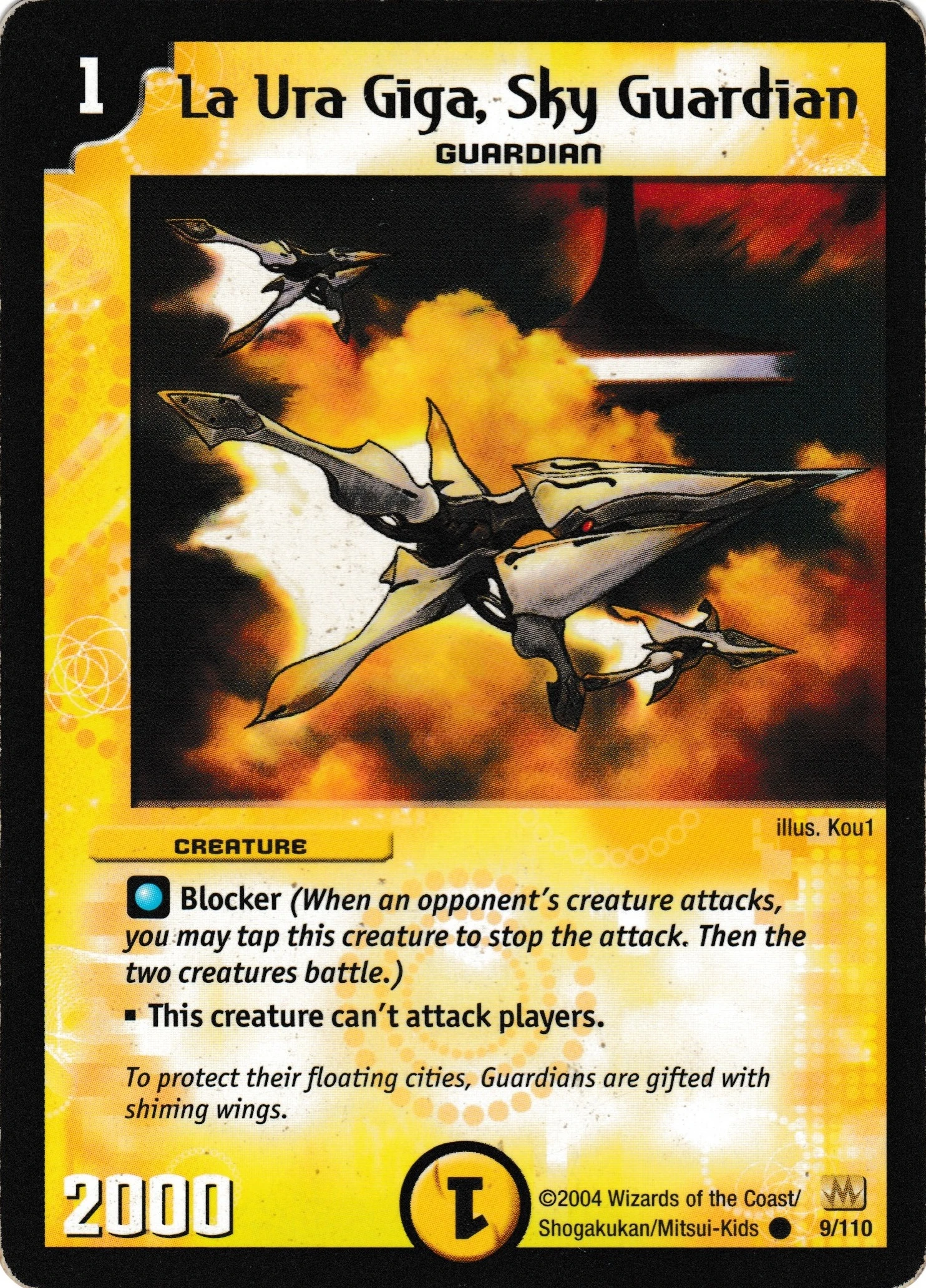 La Ura Giga, Sky Guardian | Duel Masters Wiki | Fandom