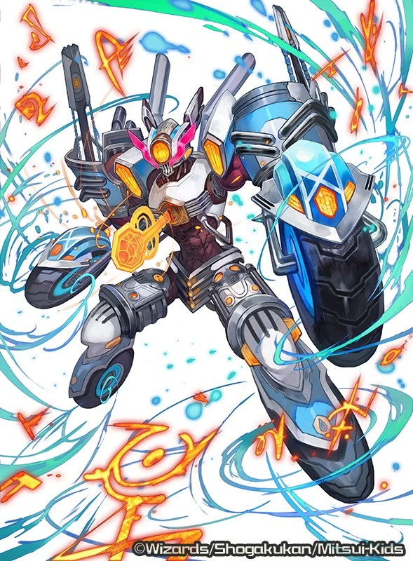 Image - VV-8, Forbidden Machine artwork.jpg | Duel Masters Wiki | FANDOM powered by Wikia