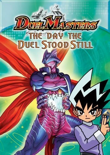 Duel Masters | Duel Masters Wiki | Fandom