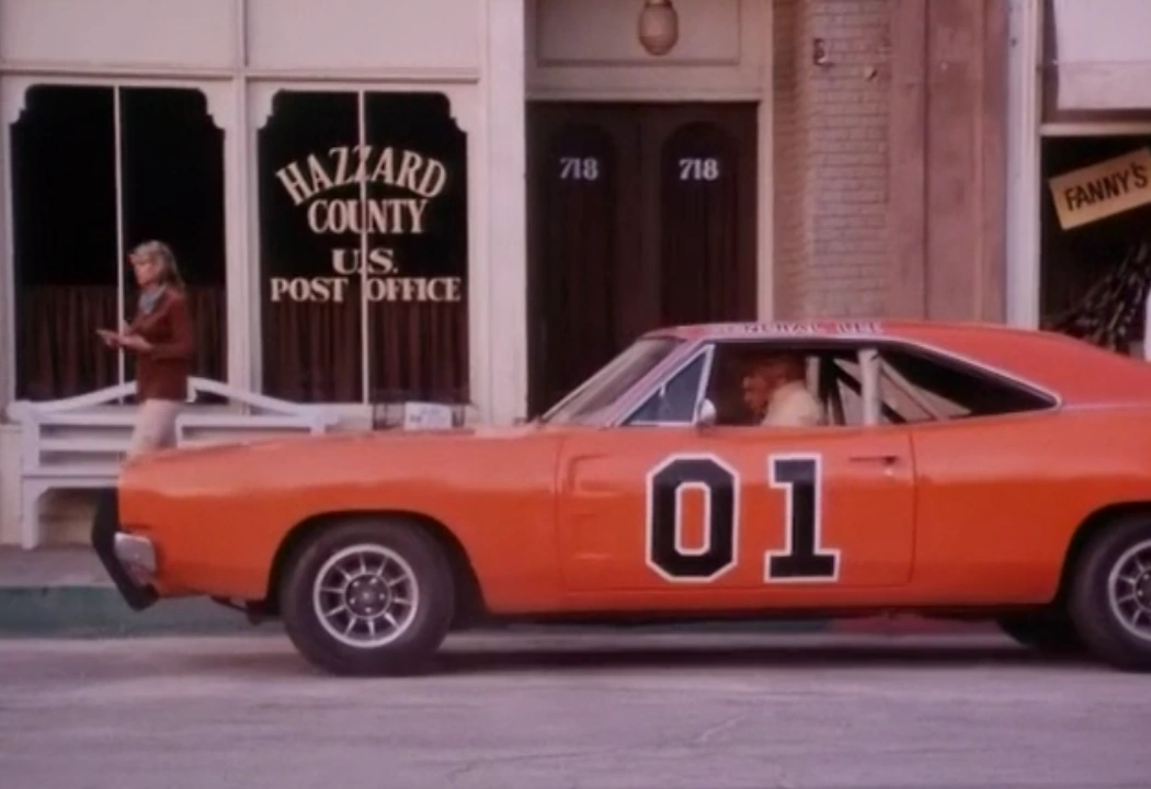Hazzard County U.S. Post Office | The Dukes of Hazzard Wiki | Fandom