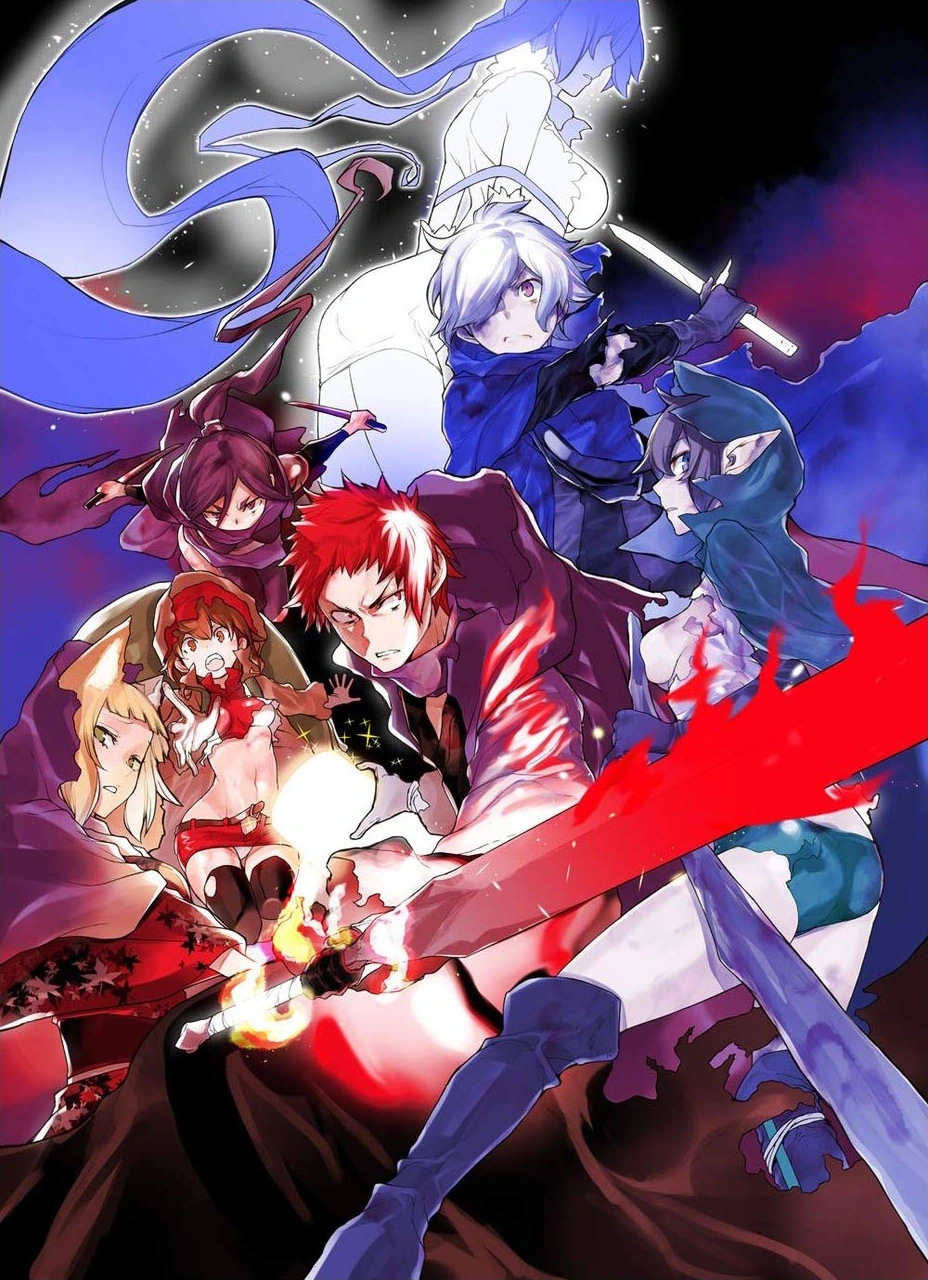 User blog:Angelo Gabrini/DanMachi Volume 14 | DanMachi Wiki | FANDOM ...