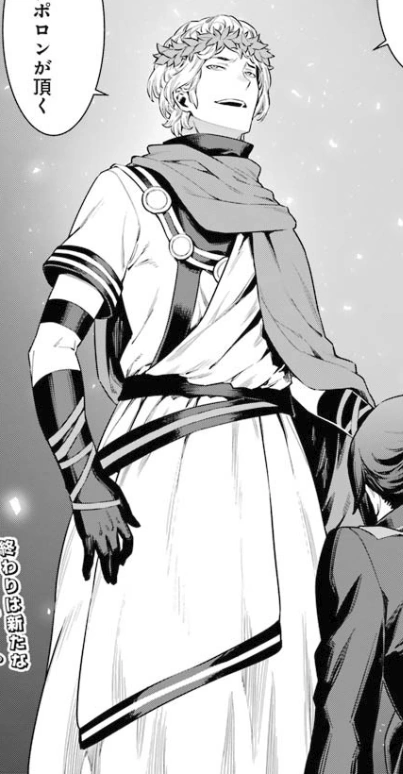 Apollo | DanMachi Wiki | FANDOM powered by Wikia