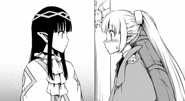 Filvis Challia/Relationships | DanMachi Wiki | Fandom