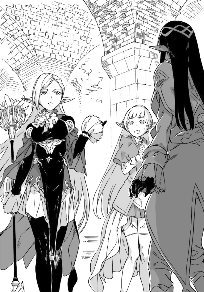 Aura Moriel | DanMachi Wiki | FANDOM powered by Wikia