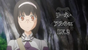 Line Arshe | DanMachi Wiki | FANDOM powered by Wikia